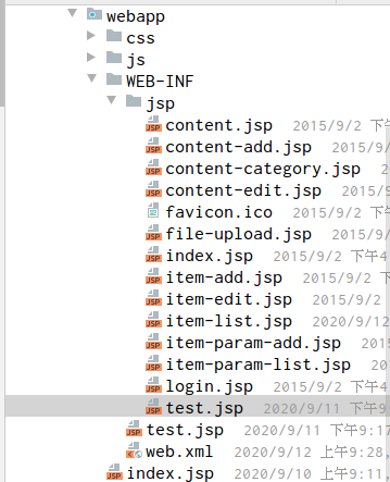 IDEA中SSM项目的资源访问路径问题_ssm设置默认访问路径-CSDN博客
