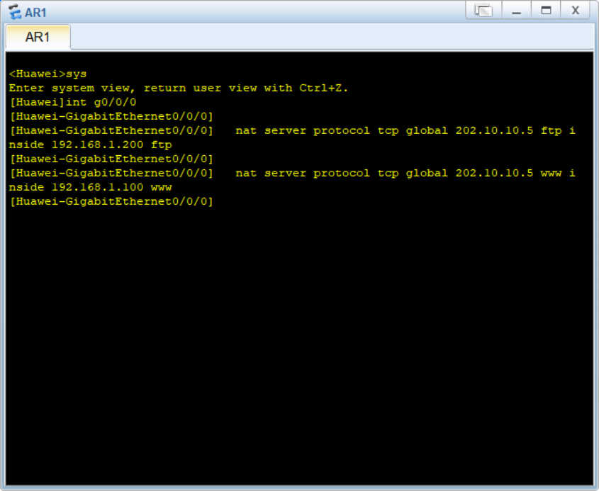 华为 eNSP easy ip转换实验+NAT服务器_enspeasy ip nat-CSDN博客
