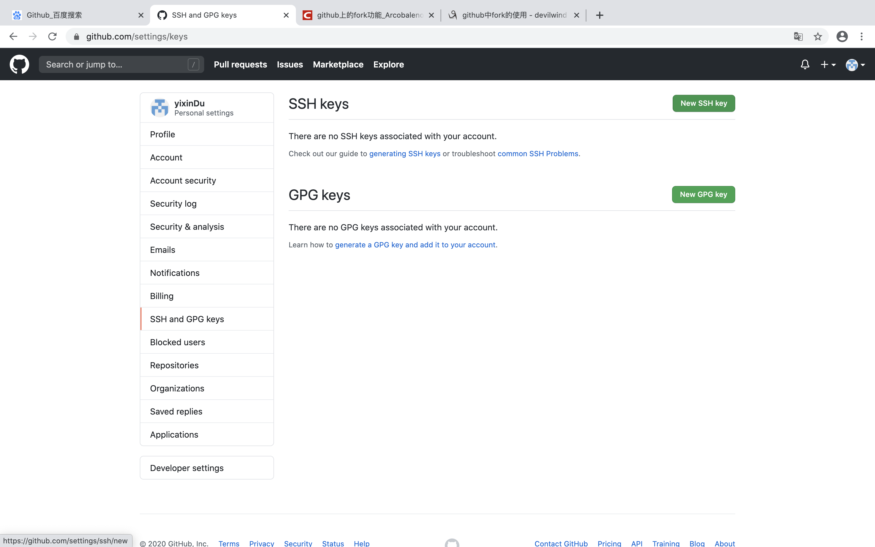Github基础操作（配置环境、创建项目等）_github environments-CSDN博客
