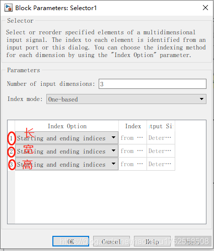 Simulink选择器模块（Selector）_simulink selector-CSDN博客