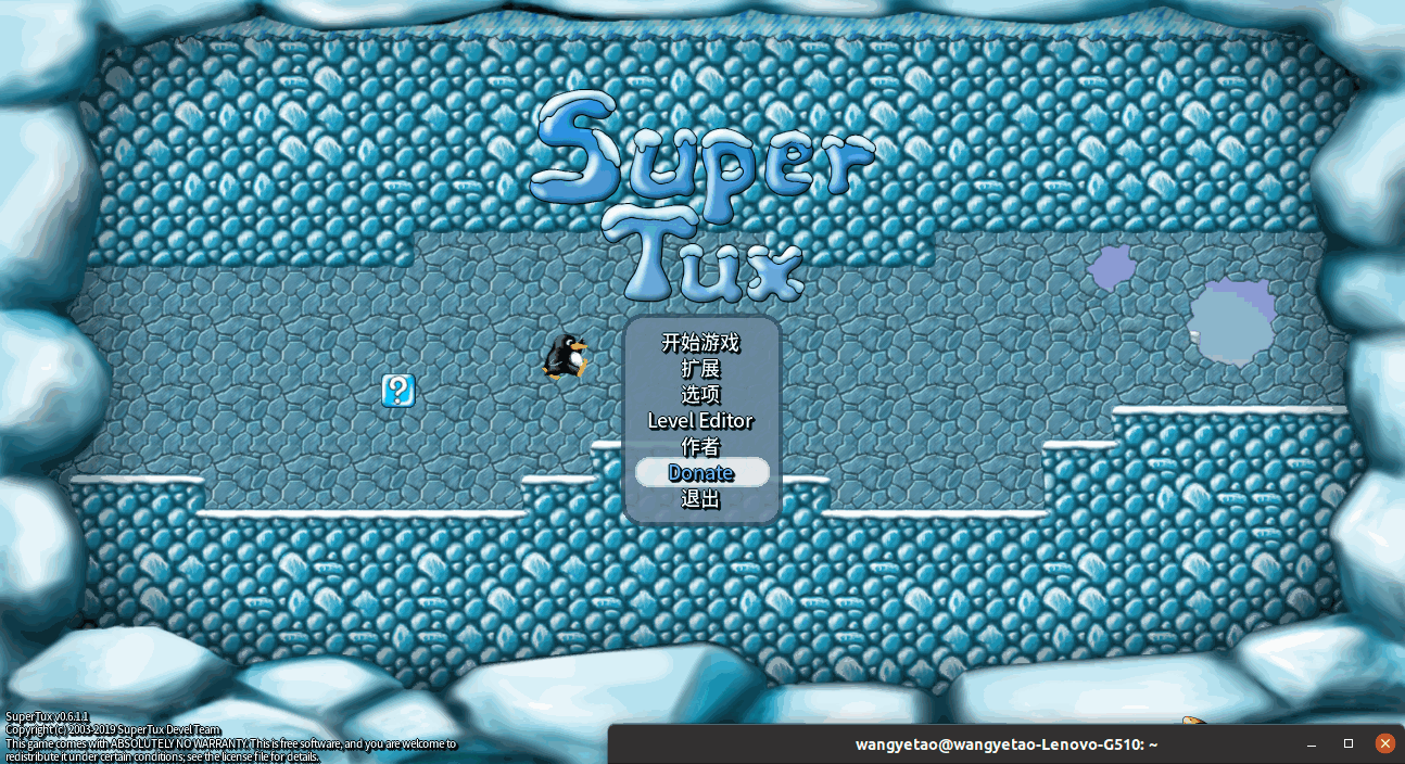 Ubuntu Linux上几款好玩的免费游戏_ubuntu下好玩的游戏-CSDN博客