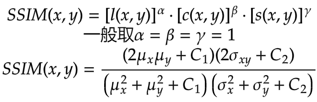 图像质量评价（四）：SSIM和MSSIM-CSDN博客