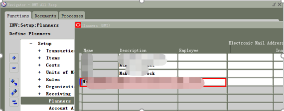 EBS INV：物料搬运单_ebs 物料搬运单-CSDN博客