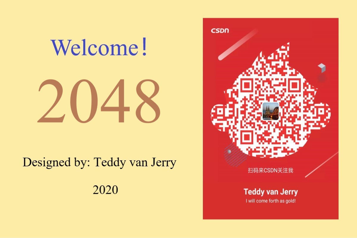 【C++ 程序】 2048游戏（EasyX 图形界面）_c++写的2048小游戏怎么做出可视化界面-CSDN博客