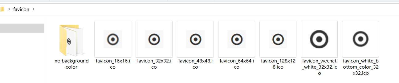 favicon.ico 介绍与使用 - 实践_网页 左上角 小图标-CSDN博客