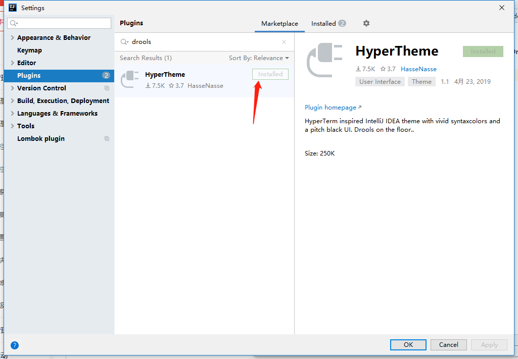 idea安装drl插件_idea 创建.drl-CSDN博客