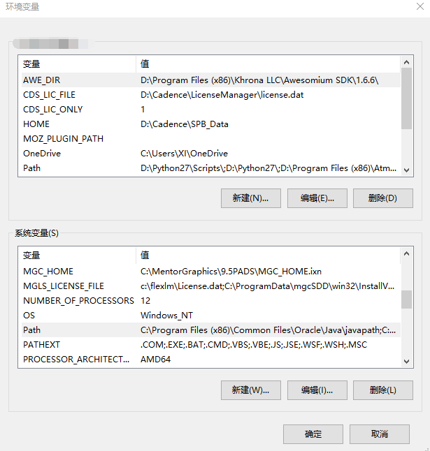 Altium Designer导入cadence172的brd文件转换成alg格式brd转alg Csdn博客 