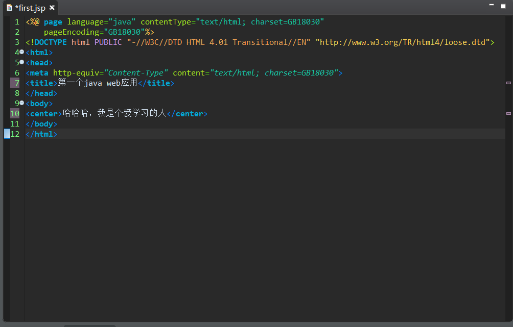 Eclipse配置Tomcat服务器以及运行第一个JavaWeb项目_使用tomcat,eclipse搭建第一个web页面实验报告-CSDN博客