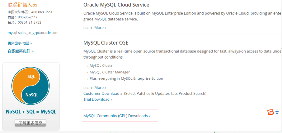 Tomcat Eclipse Mysql环境搭建 Eclipse Tomcat Mysql搭建 Csdn博客
