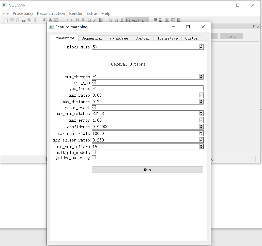 colmap+openmvs进行三维重建_colmap二次开发-CSDN博客