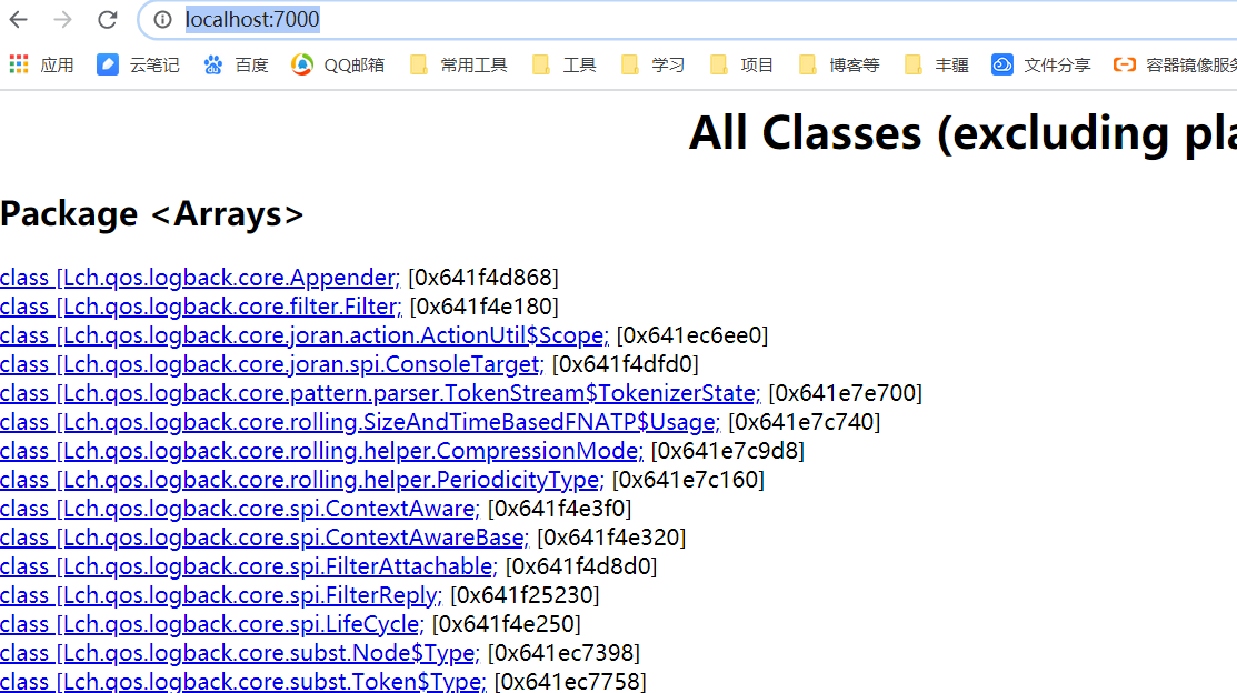java内存映像工具：jmap_jmap dump live-CSDN博客