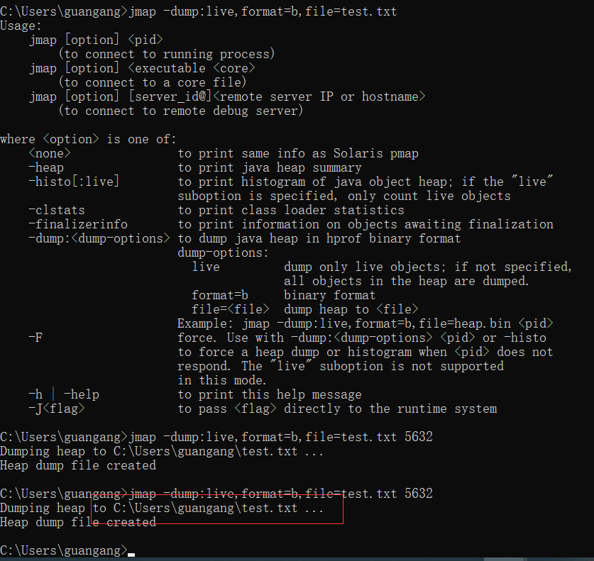 使用jhat分析jmap生成的dump转储快照_jmap -heap dump-CSDN博客