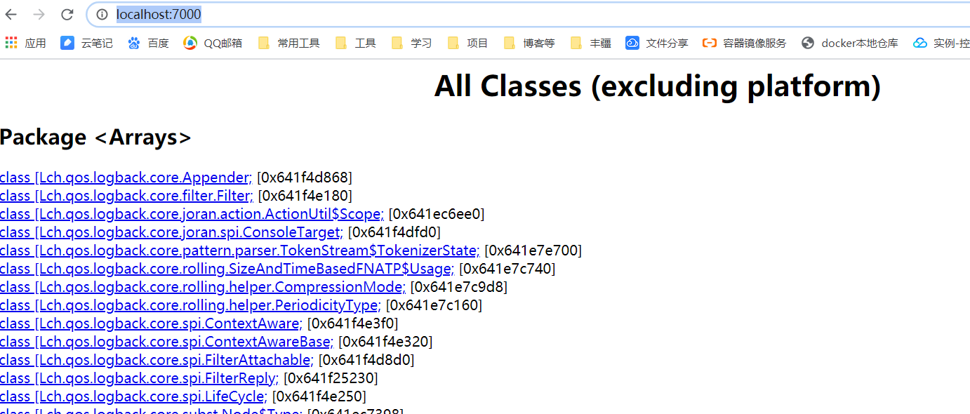 使用jhat分析jmap生成的dump转储快照_jmap -heap dump-CSDN博客