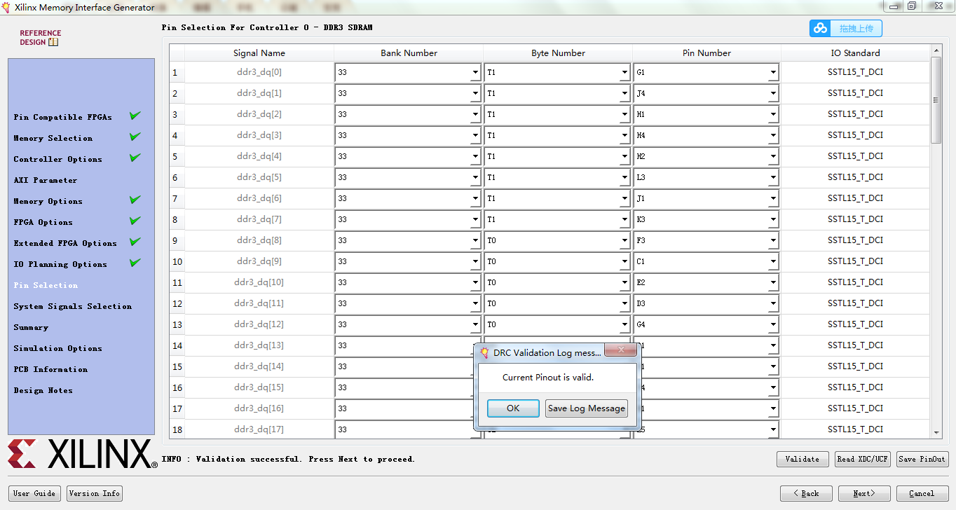 ZYNQ PL操作DDR内存读写测试_zynq pl ddr-CSDN博客