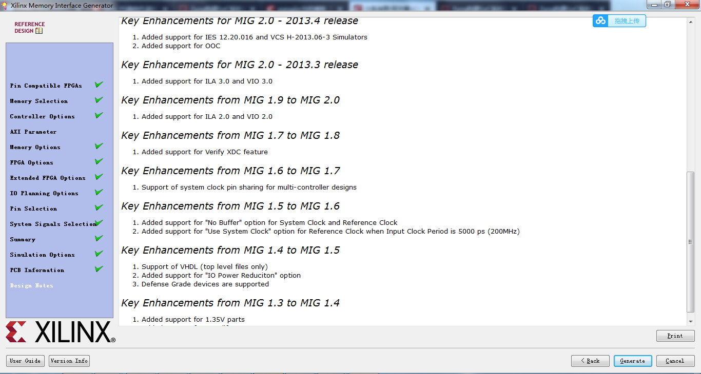 ZYNQ PL操作DDR内存读写测试_zynq pl ddr-CSDN博客