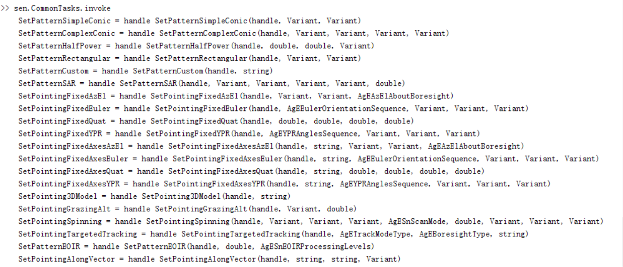 MATLAB与STK互联25：Sensor对象操作—形状、指向、可见性约束设置_stksensors方向-CSDN博客