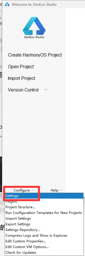 手把手教你写出第一个鸿蒙（HarmonyOS）程序_第一个鸿蒙程序-CSDN博客