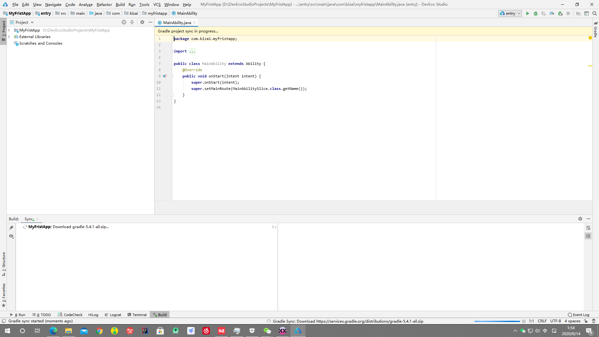 手把手教你写出第一个鸿蒙（HarmonyOS）程序_第一个鸿蒙程序-CSDN博客