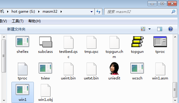 Win32汇编基本编程框架_model flat-CSDN博客