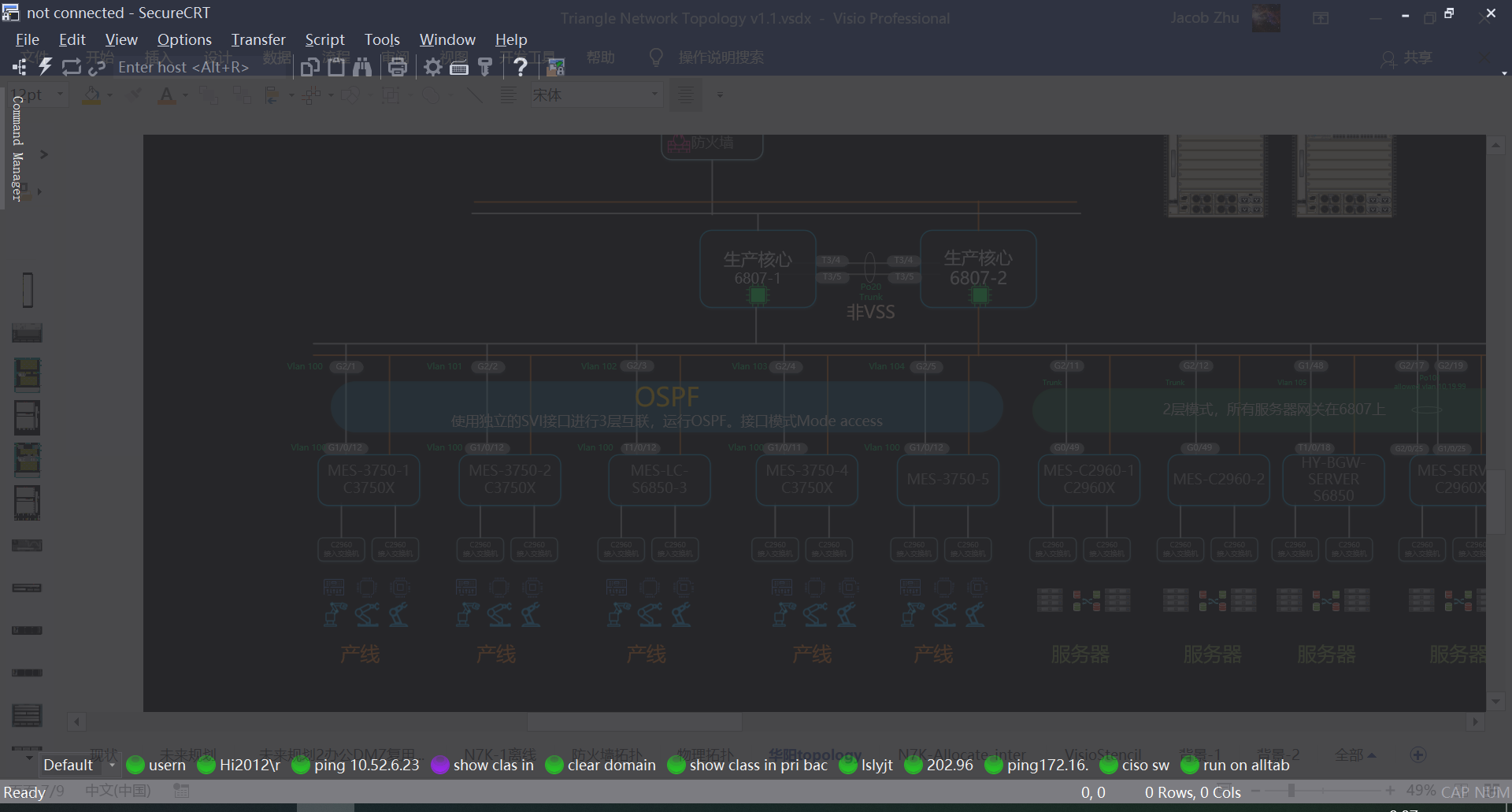 SecureCRT设置窗口透明色_crt怎么设置透明背景-CSDN博客