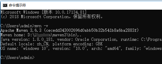 jeesite4.2入门(一)——jeesite4环境的搭建_jeesite入门-CSDN博客