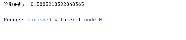 python sklearn库silhouette_score轮廓系数接口调用_轮廓系数调用-CSDN博客