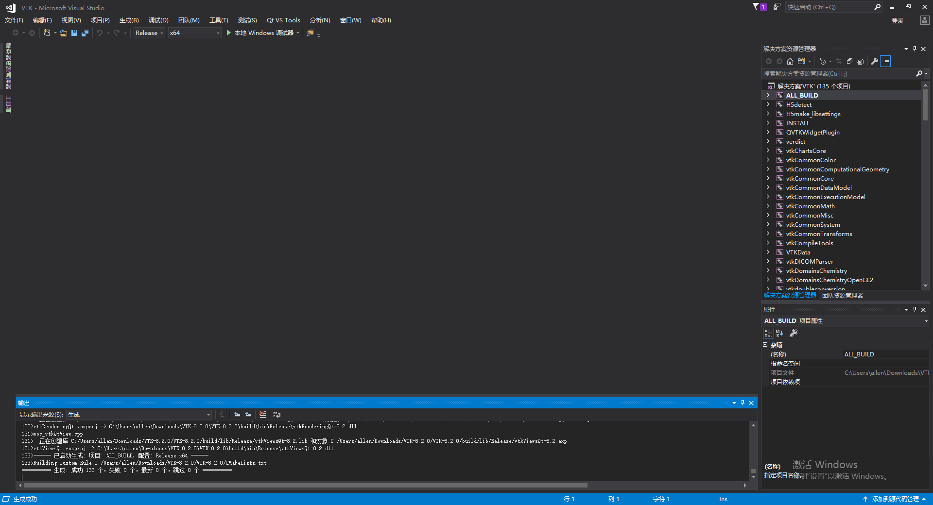 Windows10下QT+VTK+PCL环境配置（一次成功）_qt pcl vtk-CSDN博客
