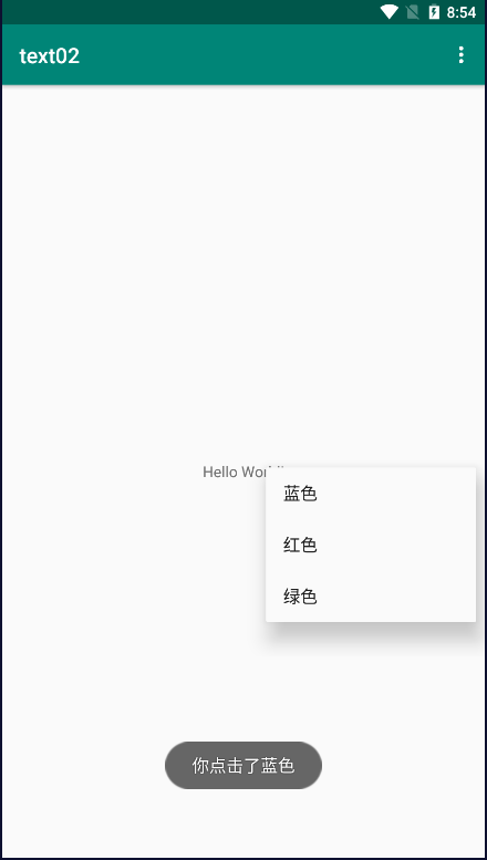 android Menu菜单 和 PopupWindow_android popupwindow menu-CSDN博客