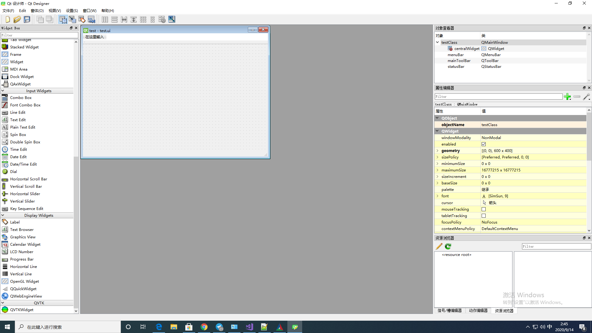 Windows10下QT+VTK+PCL环境配置（一次成功）_qt pcl vtk-CSDN博客