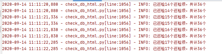 数据库巡检工具-DBCheck-CSDN博客