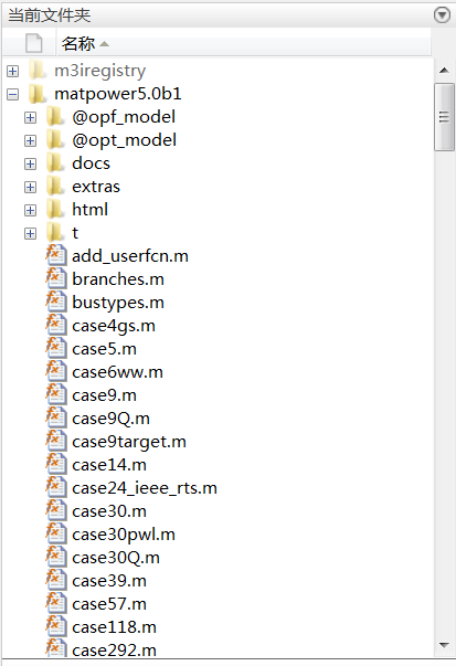 MATPOWER的安装详细教程_matpower怎么安装-CSDN博客
