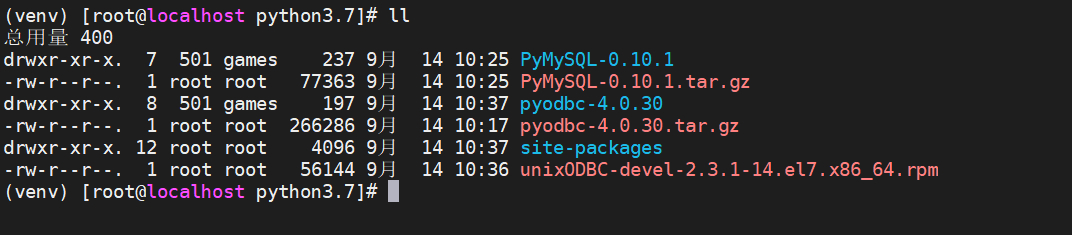 Centos离线安装Python库_unixodbc-devel离线安装-CSDN博客