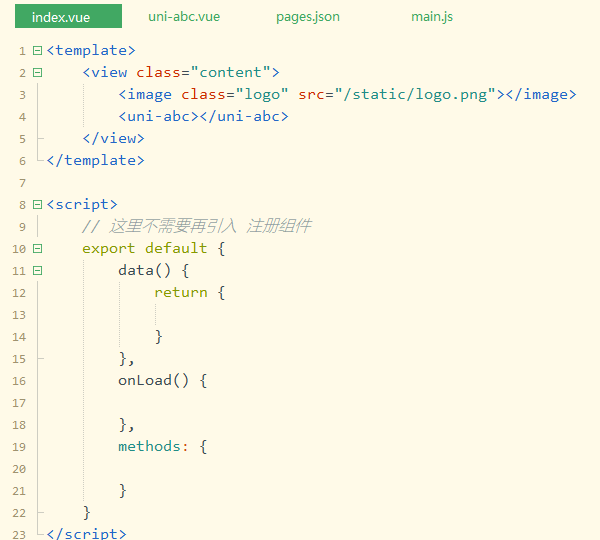 vue.js和uniapp导入自定义组件以及使用_vue引入uniapp-CSDN博客