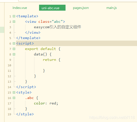 Vuejs和uniapp导入自定义组件以及使用vue引入uniapp Csdn博客