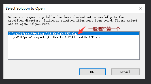 超详细的vs2017安装svn插件，超详细_vs2017 svn-CSDN博客