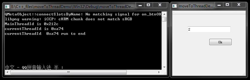VS+QT多线程实现——run和moveToThread_vs qt 线程-CSDN博客