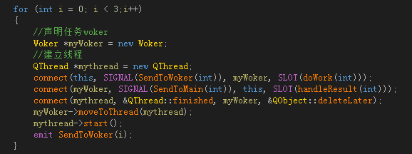 VS+QT多线程实现——run和moveToThread_vs qt 线程-CSDN博客