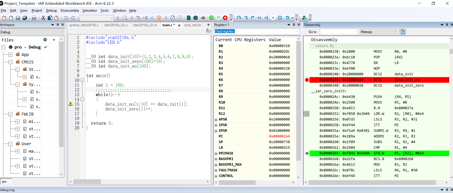 __iar_program_start在哪里定义/main之前做了什么_iar主函数是哪个-CSDN博客