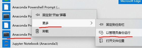 Anaconda 安装seaborn报错：The current user does not have write permissions to the target environment ...