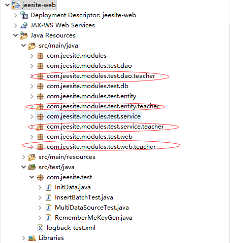 jeesite4.2入门(四)——代码生成工具的使用_单表树表主子表-CSDN博客