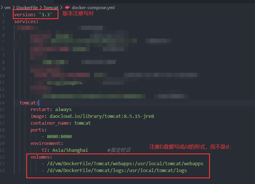 Docker Compose在window下设置数据卷docker Window路径 如何设置数据卷 Csdn博客 3086