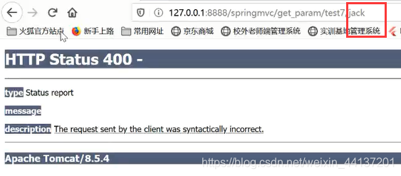 15获取路径中的参数值——pathvariable中的valuepathvariable Value Csdn博客