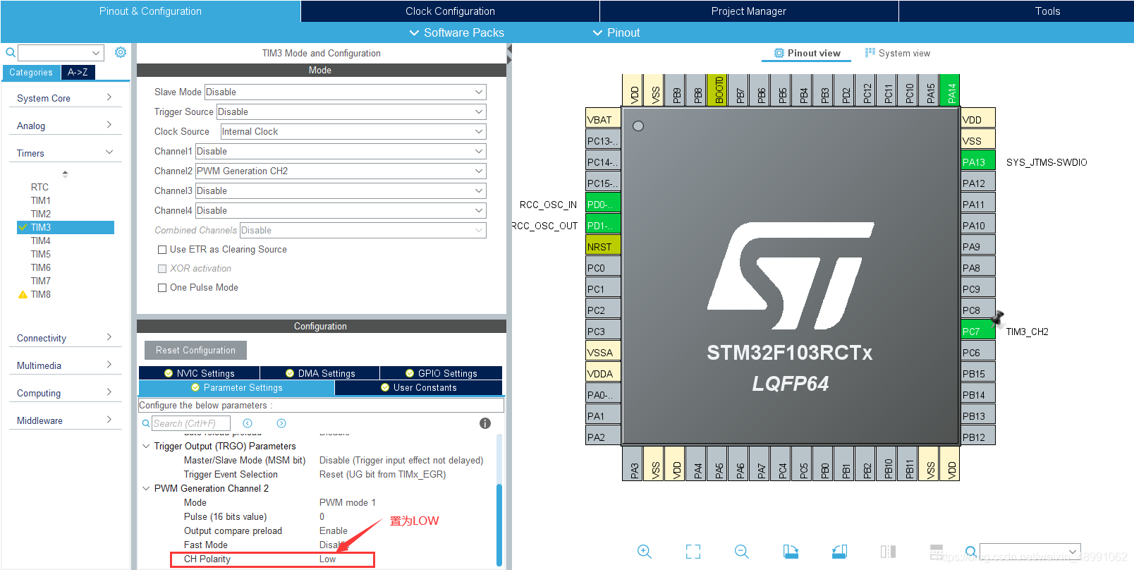 Stm32学习笔记之——pwm篇 Stm32f103 Pwm最高频率 Csdn博客