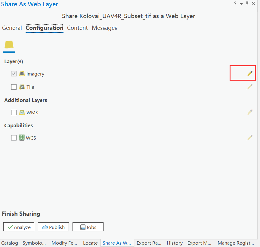 发布和使用 ArcGIS Server 服务之--影像服务（image server）_arcgis server imageserver ...