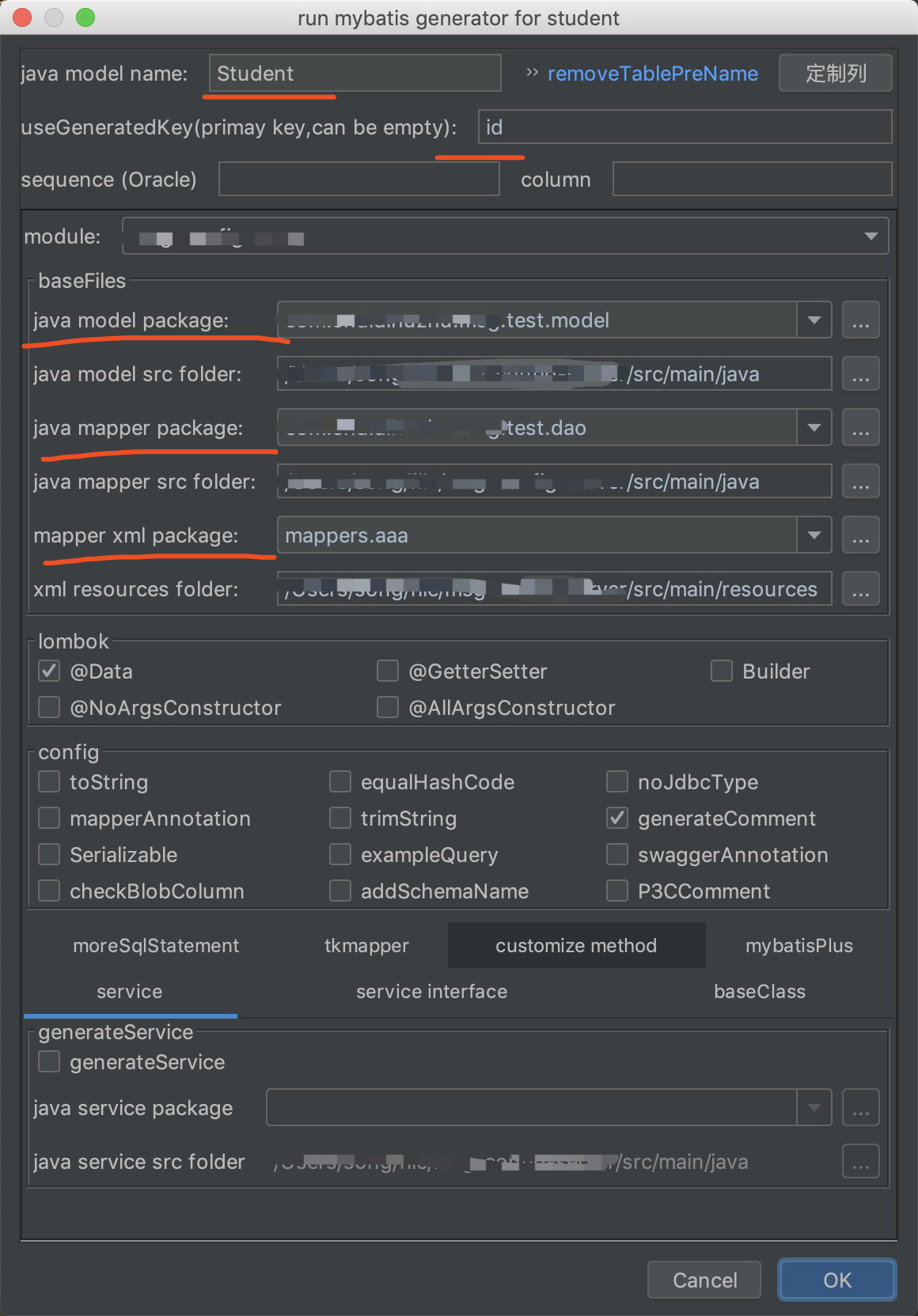 java实用型：mybatis的好帮手-MybatisCodeHelperPro_mybatiscodehelperpro和mybatisx-CSDN博客