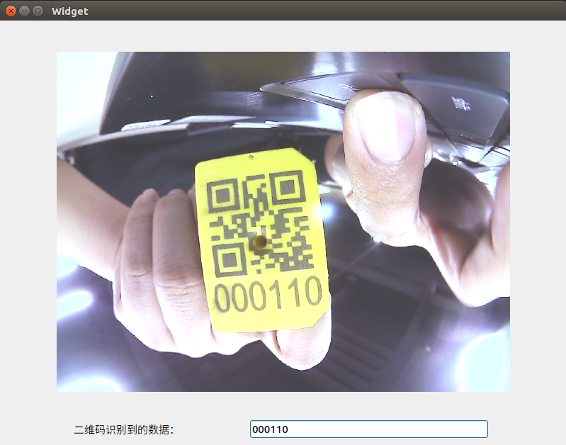 qt opencv qzxing 识别二维码_qt+opencv开发 pcb板边二维码扫描-CSDN博客