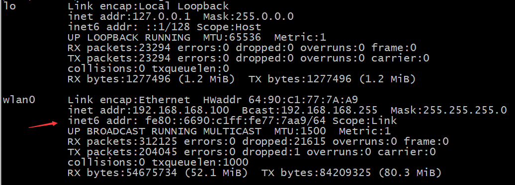 Linux系统中添加IPv6模块_嵌入式 ipv6-CSDN博客