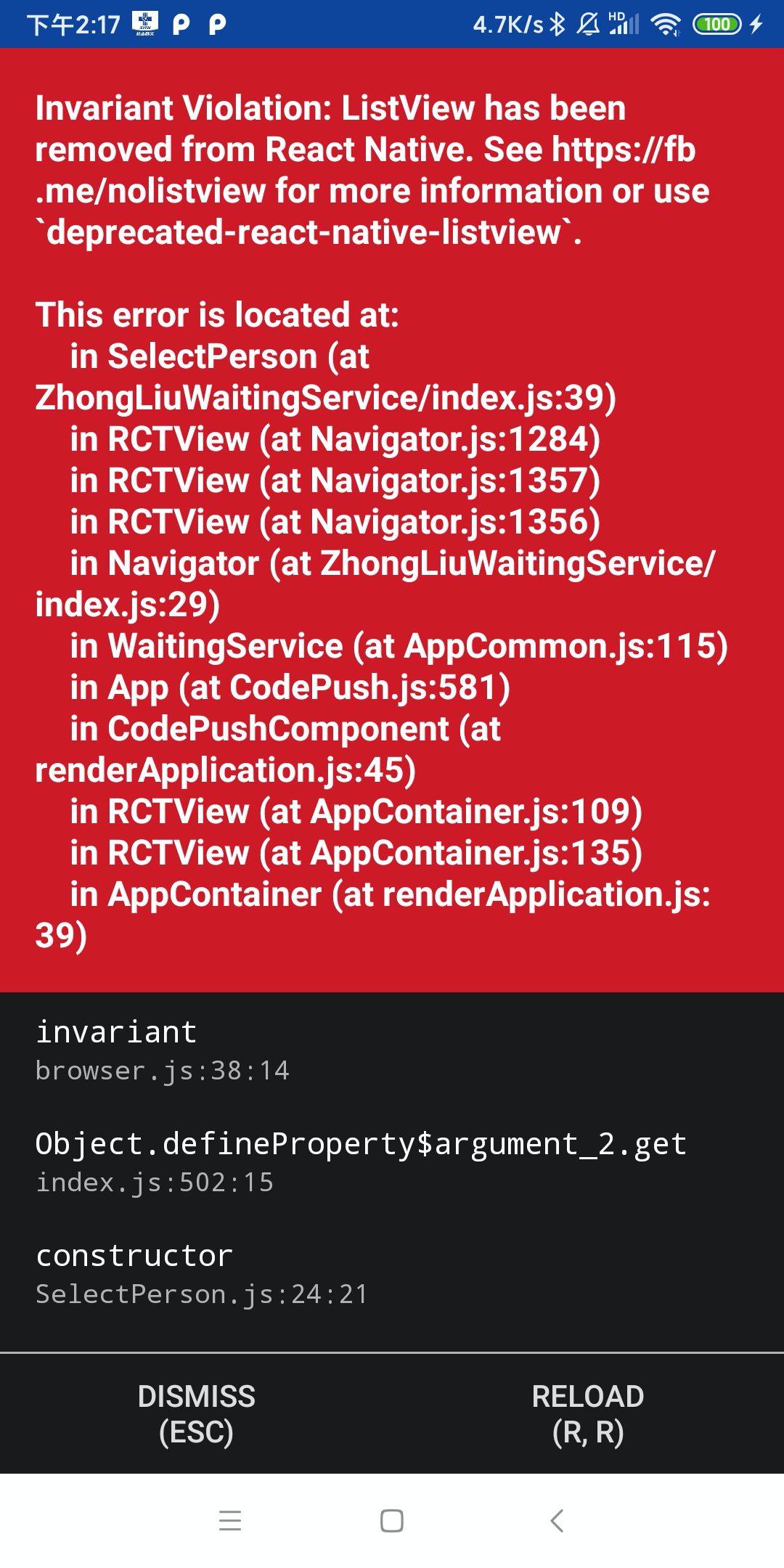 React-native学习-37---deprecated-react-native-listview替换Listview-CSDN博客