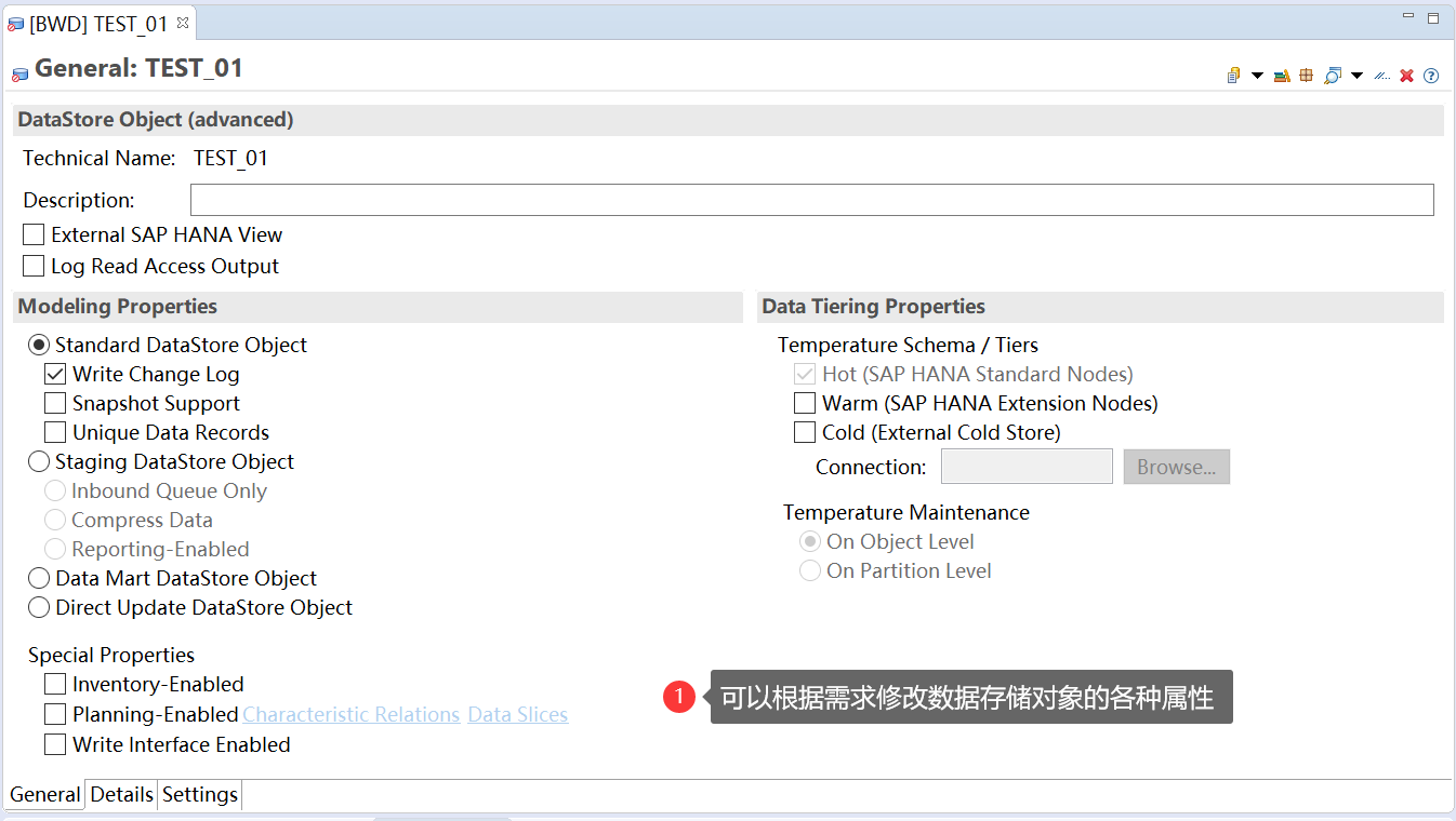 BW4笔记——基础ADSO抽数_adso 数据抽取模式-CSDN博客