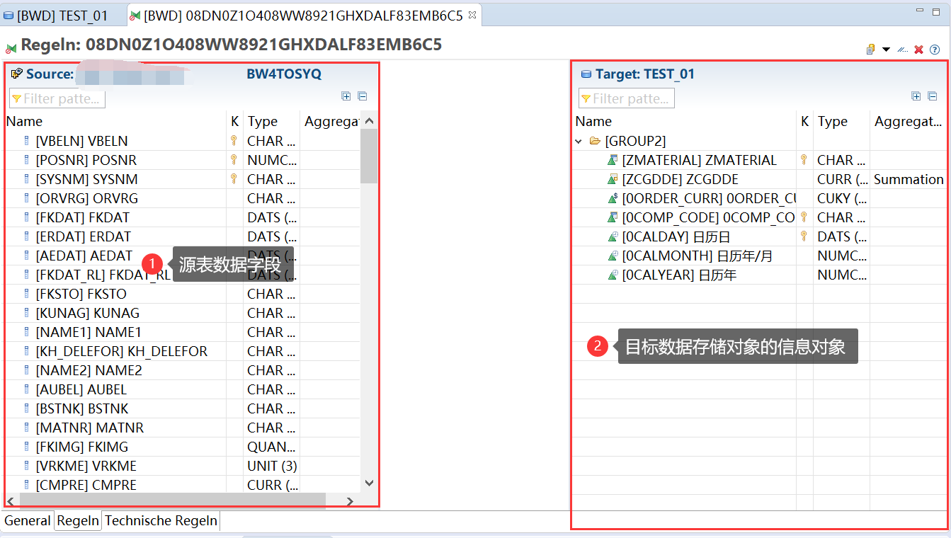 BW4笔记——基础ADSO抽数_adso 数据抽取模式-CSDN博客